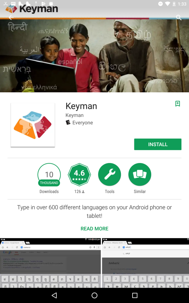 Typing Cree Syllabics on mobile devices