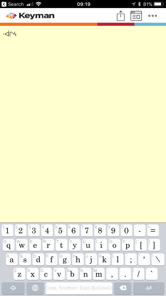 Typing Cree Syllabics on mobile devices