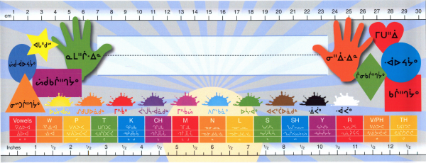 Cree Publication Catalog: the collection of publications by Cree School ...